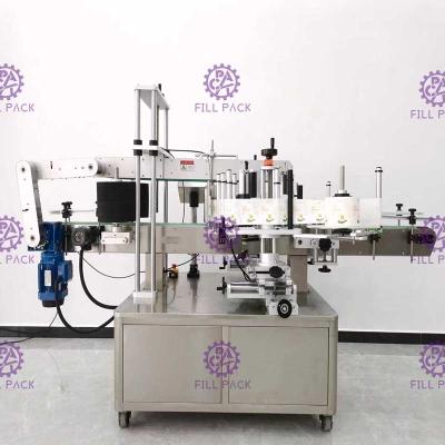 China Self Adhesive Round Bottle Labeling Machine  PET Bottle Label Applicator for sale
