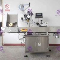 China Carton Box Can Bag Labeling / Labeler Machine / Equipment / Line / Plant / System / Unit for sale