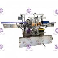 China Auto Double Side Bottle Labeling Machine 5000BPH Capacity for Round Containers 30-350mm Height Range for sale