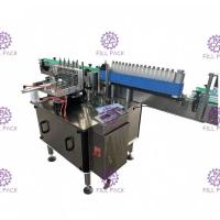 China Round Glass Jar Automatic Labeling Machine - 4000 BPH Capacity with ±1mm Precision for Wet Glue Applications for sale
