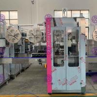 China Automatic Double Feeding Sleeve Labeling Machine 250BPM for PET PVC Bottles for sale