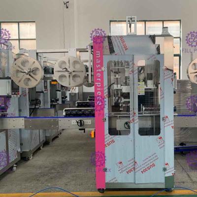 China Automatic Double Feeding Sleeve Labeling Machine 250BPM for PET PVC Bottles for sale