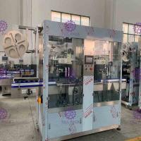 China Fully Automatic Double Head Bottle Shrink Labeling Machine 4KW SUS304 for sale