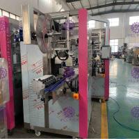 China Automatic Bottle Sleeve Labeling Machine 200BPM Stainless Steel 220V for sale