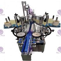 China 1200W Industrial Oil Bottle Labeling Machine with 40m/min Capacity and ±1mm Accuracy for Automated Production for sale