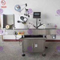 China Self Adhesive PET / Plastic Sticker Round Bottle Labeling / Labeler Machine / Equipment / Line / Plant / System / Unit for sale