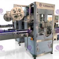 China Single Head PVC PET Plastic Bottle Sleeve Labeling Machine 100-200BPM Steam Shrink Tunnel for sale