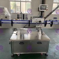 China One / Single Head Adhesive Sticker Labeling / Labeler Machine / Equipment / Line / Plant / System / Unit for sale