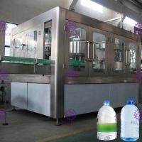 China Fully Automatic 5L PET Bottle Drinking Water Filling Plant | 200-400 Bottles/Hour Capacity | Complete Washing-Filling-Capping System for sale