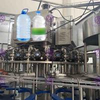 China PLC Control High Speed Automatic Water Filling Machine 10000-15000BPH for 0.3-2L PET Bottles for sale