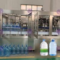 China 3-in-1 Monoblock 5L Bottle Water Filling Plant with 1000-1500 BPH Capacity and 4kW Power for sale