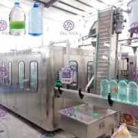 China 3L-10L Mineral Water PET Bottle Filling Machine CGF18-18-6B 2500 BPH for sale