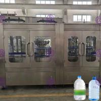 China CGF12-12-4B 3L-10L Mineral Water PET Bottle 2 in 1 Rinsing Filling Capping Machine 1500BPH for sale