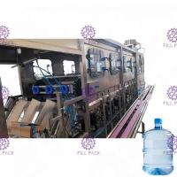 China Automatic 5 Gallon Water Filling Machine 450 BPH with 3.5KW Motor and SUS304 Stainless Steel Construction for sale