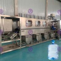 China 300BPH Full Automatic 5 Gallon Water Filling Machine for 18.9L Barrel Drinking Water Production Line for sale