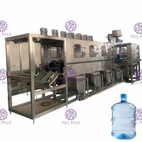 China 300 BPH Automatic 18.9L 5 Gallon Pure Water Bottle Filling Machine Stainless Steel for sale