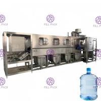 China QGF-300 Automatic 5 Gallon Water Filling Machine - 300BPH Capacity, 2.2KW Motor, PLC Control System for sale