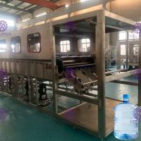 China ISO9001 SS304 Automatic Mineral Water Bottle Filling Machine 12 Stations 6000x1800mm for sale