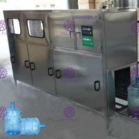 China Automatic 3 in 1 Pure Water Bottling Filling Machine 120 BPH Monoblock Liquid Filler for sale