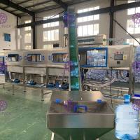 China Bucket / Barrel / Gallon  Bottle Water  Bottling Equipment / Plant / Machine / System / Line for sale