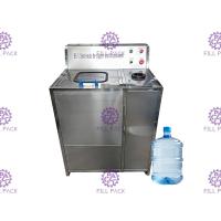 China BS-1 Semi-Auto 5 Gallon Bottle Washer Machine - 100-300 Barrels/Hour Capacity, 1.1KW Motor for sale