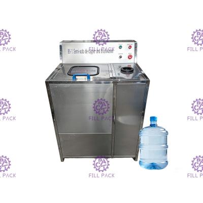 China BS-1 Semi-Auto 5 Gallon Bottle Washer Machine - 100-300 Barrels/Hour Capacity, 1.1KW Motor for sale