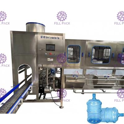China 3 5 Gallon 20L Bottle Water Filling Machine 450BPH 3 in 1 Washer Filler Capper for sale