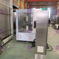 China Full Automatic PET/Tin Can Carbonated Drink Filling Machine 6000-10000bph with PLC Control for sale