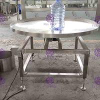 China Rotary Glass Bottle Sorting Machine 3000-5000 BPH Capacity with 0.37kW Motor for Production Lines for sale