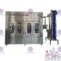 China CGF32-32-10 Pure Drinking Water PET Bottle 3 in 1 Filling Machine 15000 BPH for sale