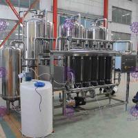 China 3000LPH UF Water Treatment Machine Mineral Drinking Water Purification System for sale