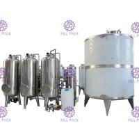 China 10000LPH Industrial UF Ultrafiltration Water Treatment System 220V 380V 90-95 Recovery for sale