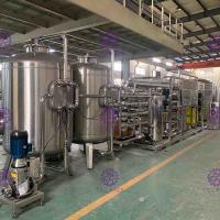 China Stainless Steel Mechanical Sand Filter Water Purifier 4-80m³/H Quartz Carbon for sale