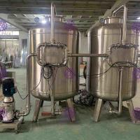 China Stainless Steel Multimedia Water Filtration System 4-80m³/H for Mineral Drinking Water Purification for sale