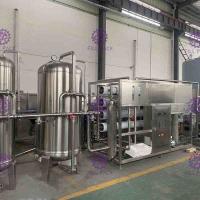 China Stainless Steel Mechanical Filter for Water Filtration 4m³/H to 80m³/H Quartz Sand Activated Carbon for sale