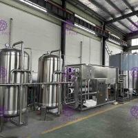 China Stainless Steel Activated Carbon Filter 4-80m³/H for Water Treatment System for sale