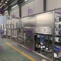 China Stainless Steel Mechanical Pre-Filter System 4-80m³/H for Water Purification for sale