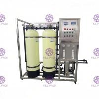 China 2000LPH Reverse Osmosis Water Purification System with 99% Desalination Rate and 5μm Filtration for sale