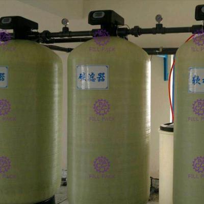 China FRP Water Softener Ion Exchanger 100psi Mechanical Pre-Filter for Pure Drinking Water Treatment System for sale