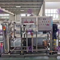 China UV Sterilizer Mineral Filtration Water Treatment System 12000L/H SUS304 Stainless Steel Tank for sale