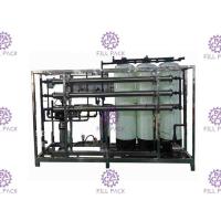 China Pure Drinking / Drinkable Water RO/ Reverse Osmosis Purifying Equipment / Plant / Machine / System / Line for sale