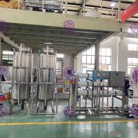 China 20TPH Fiberglass RO Membrane Water Treatment System with UV Sterilizer for sale