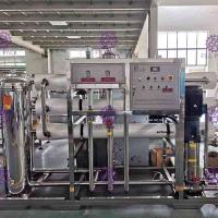 China Commercial RO Drinking Water Treatment System with 99% Desalination Rate and Pre-Treatment Filters for sale