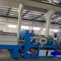 China Fully Automatic Linear Shrink Wrapper for Plastic Bottle Packing 20-25 Bags/min for sale