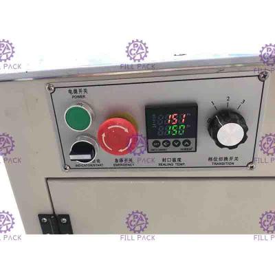 China PE Film Shrink Packaging Machine 5pcs/min with Heat Shrink Tunnel 380V 20kW for sale