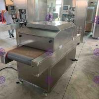 China 1.5KW 220V UV Sanitizer Sterilizer Tunnel 300nm Stainless Steel Conveyor Belt for sale