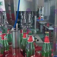 China Industrial 6 Heads Bottle Crown Capping Machine YG-6 | 1000-2000 BPH Capacity | 0.75kW Power for sale