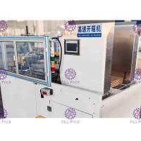 China Automatic Hot Glue Bottle Case Packer Machine 20 Cartons/Min for PET Glass Tin Bottles 6000x2100x2088mm for sale