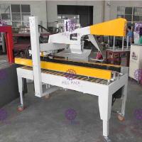 China Semi-Automatic Box Sealing Machine 30 Boxes per Min 110V 220V Carton Sealer for sale
