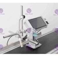 China Automatic 75 m/min High Resolution Inkjet Print Coding Machine for Date Code Logo 200 DPI for sale